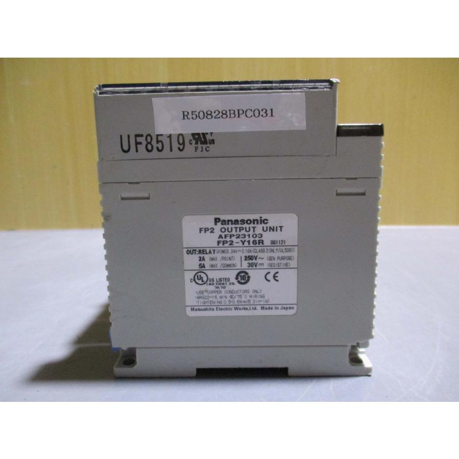 中古 PANASONIC FP2-BP05 PSA2 FP2-C1D IN64 Y64T Y16R(R50828BPC031) : growdetrading Yahoo!ショップ - 通販 ...