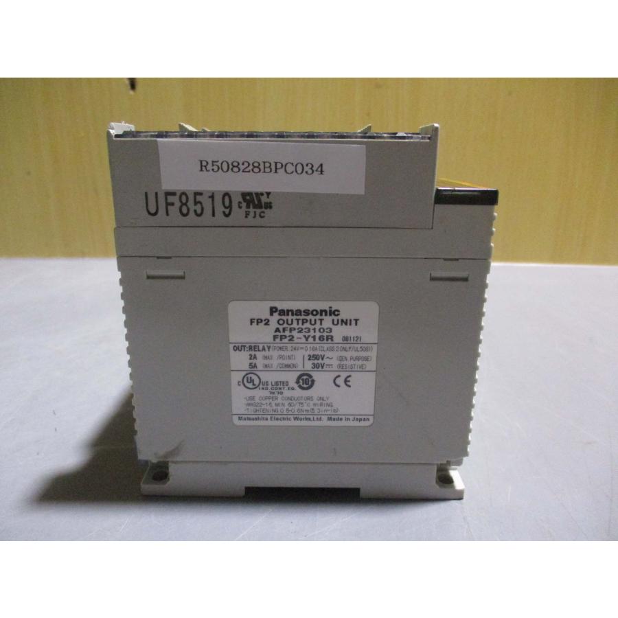 中古 PANASONIC FP2-BP05 PSA2 FP2-C1D IN64 Y64T Y16R(R50828BPC034) : growdetrading Yahoo!ショップ - 通販 ...