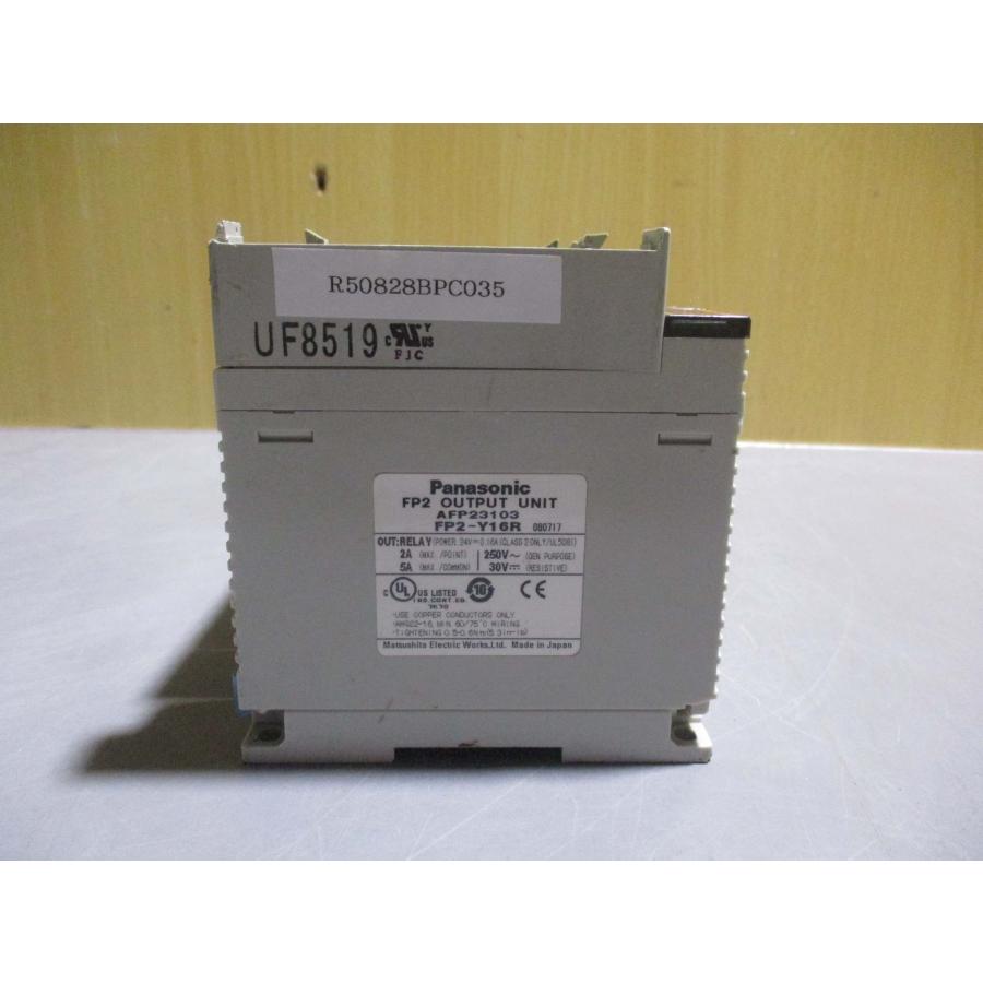 中古 PANASONIC FP2-BP05 PSA2 FP2-C1D IN64 Y64T Y16R(R50828BPC035) : growdetrading Yahoo!ショップ - 通販 ...
