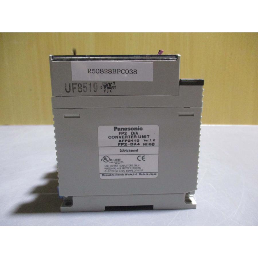 中古 PANASONIC FP2-BP05 PSA1 FP2-C1 X16D2 Y16T DA4(R50828BPC038) : r50828bpc038 : growdetrading ...