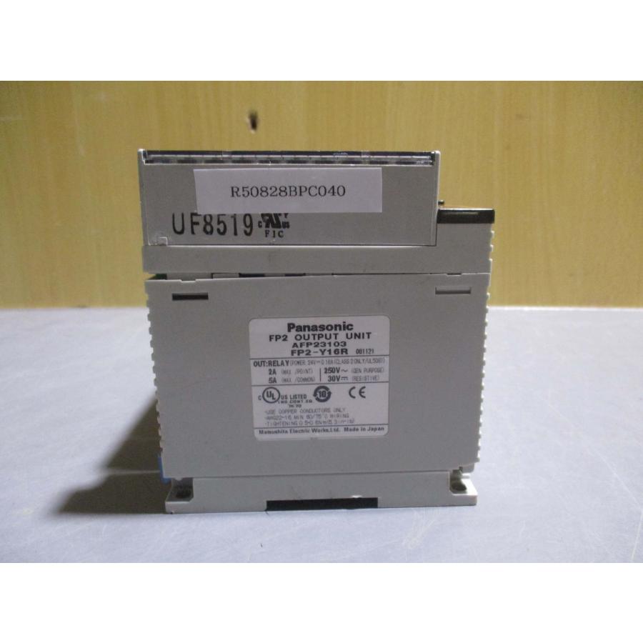 中古 PANASONIC FP2-BP05 PSA2 FP2-C1D IN64 Y64T Y16R(R50828BPC040) : growdetrading Yahoo!ショップ - 通販 ...