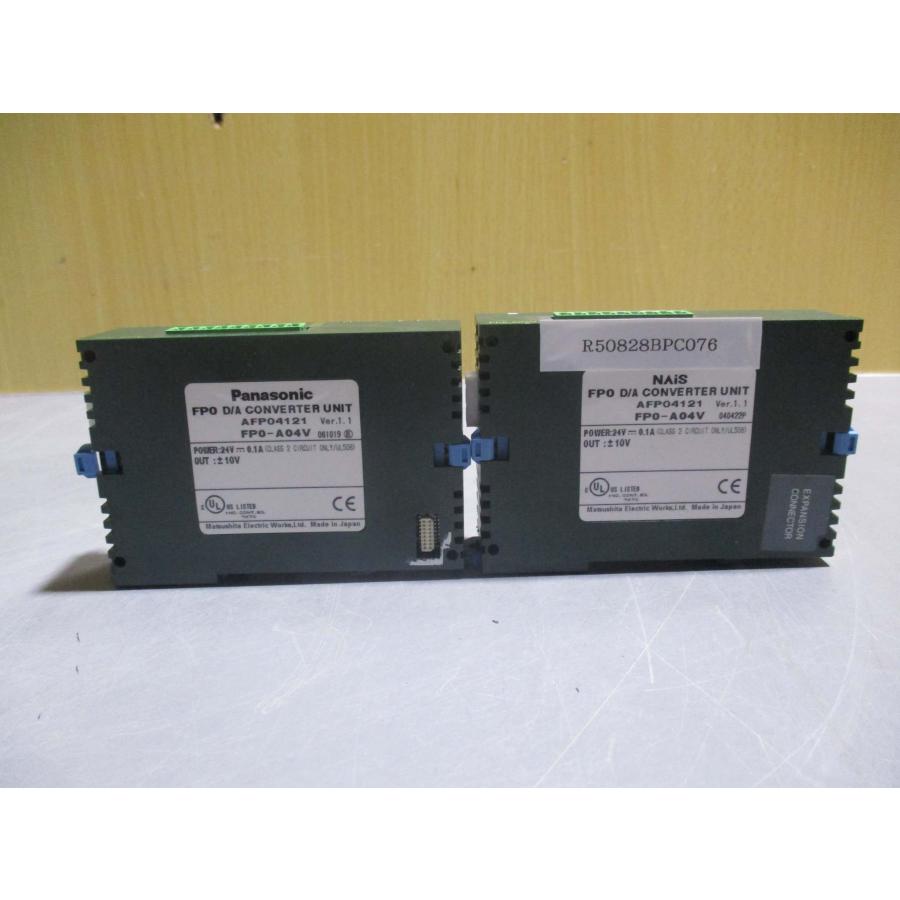 中古 PANASONIC FP0 D/A CONVERTER UNIT AFP04121 FP0-A04V 2個(R50828BPC076 ...