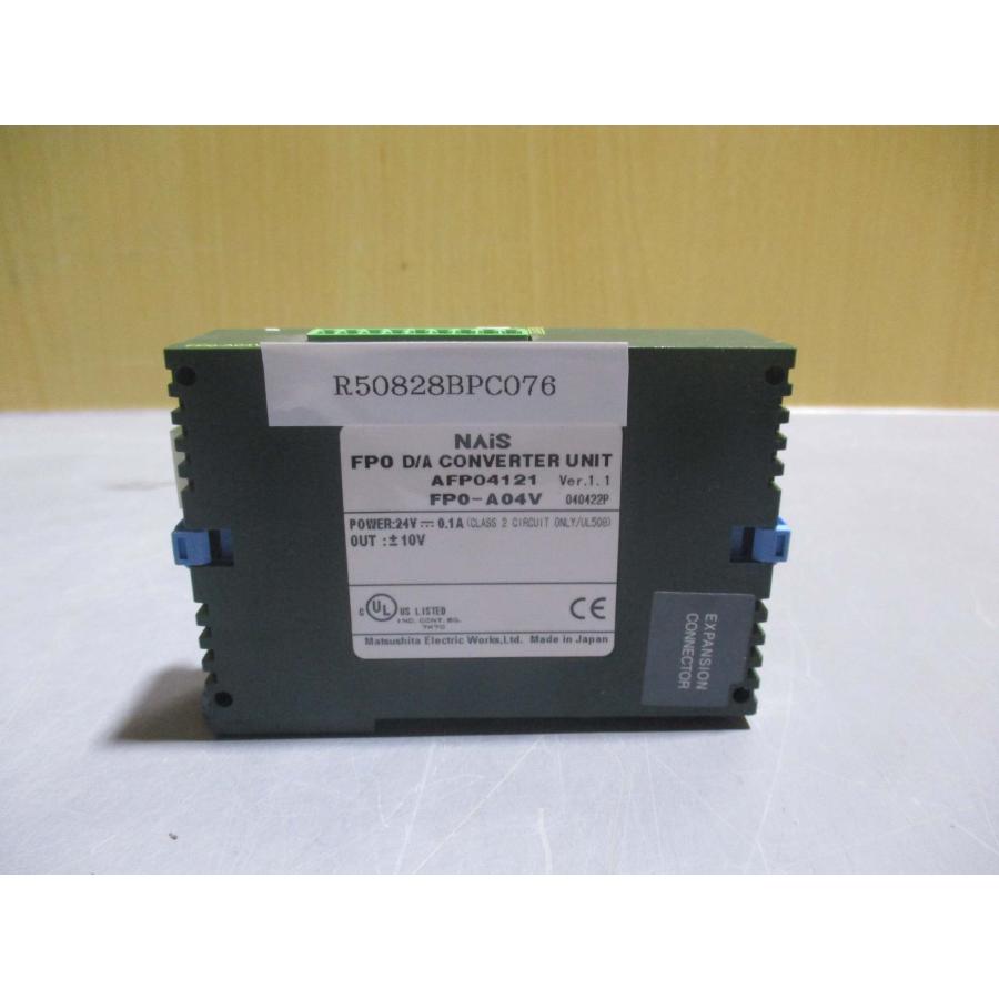 中古 PANASONIC FP0 D/A CONVERTER UNIT AFP04121 FP0-A04V 2個(R50828BPC076 ...