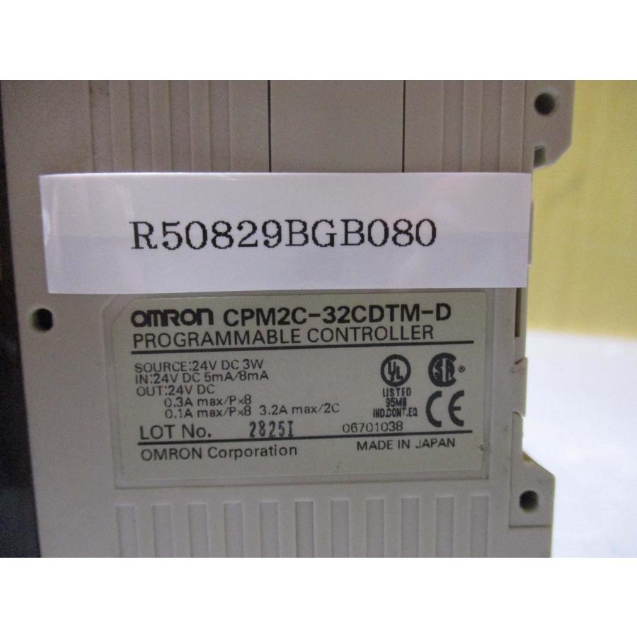 中古OMRON PROGRAMMABLE CONTROLLER CPM2C-32CDTM-D 2個(R50829BGB080) : growdetrading Yahoo!ショップ - 通販 ...