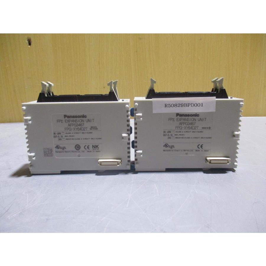 中古Panasonic FP2 INPUT UNIT AFPG3467 FPG-XY64D2T 2個(R50829BPD001 ...