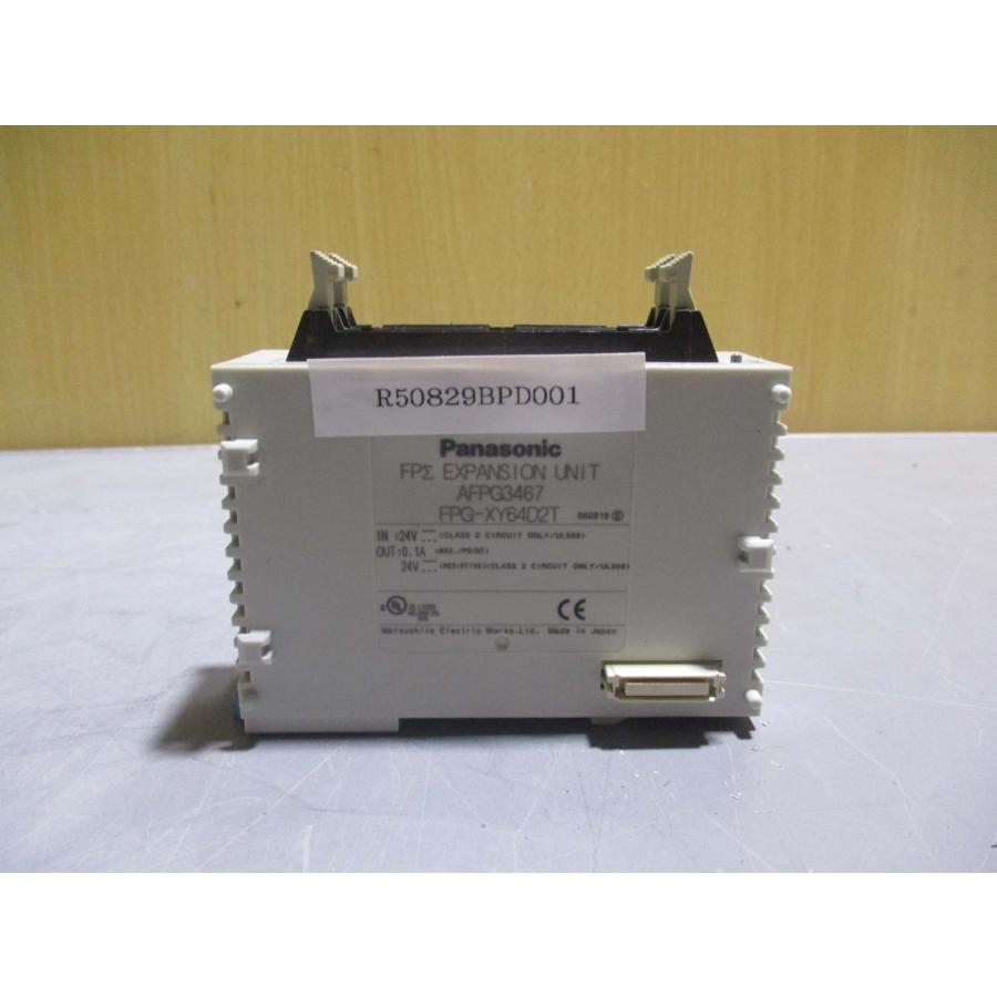 中古Panasonic FP2 INPUT UNIT AFPG3467 FPG-XY64D2T 2個(R50829BPD001 ...