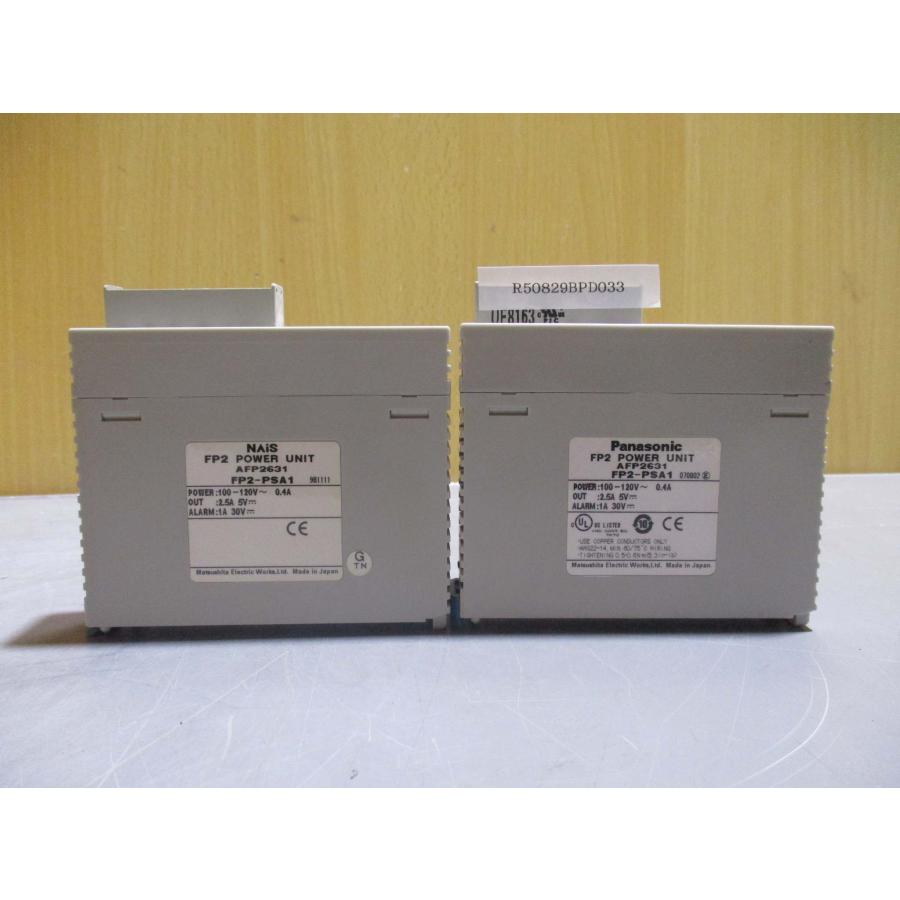 中古Panasonic FP2 INPUT UNIT AFP2631 FP2-PSA1 2個(R50829BPD033) : growdetrading Yahoo!ショップ - 通販 ...
