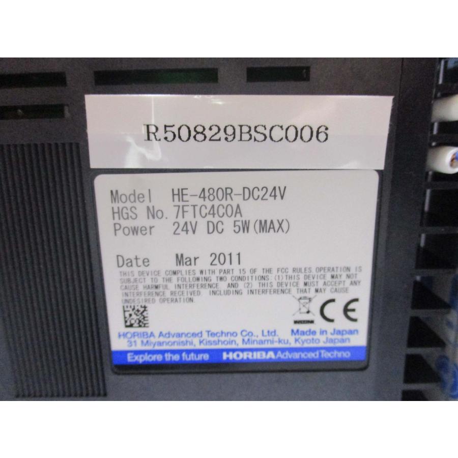 中古Horiba Resist Meter HE-480R-DC24V 工業用比抵抗計 2個(R50829BSC006) : growdetrading Yahoo!ショップ - 通販 ...