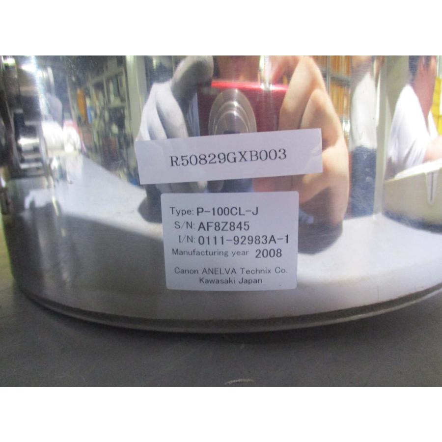 中古Canon ANELVA P-100CL-J RD-204TZ 103H89331-0261 ポンプ ＜送料別途着払い商品＞(R50829GXB003) : growdetrading ...
