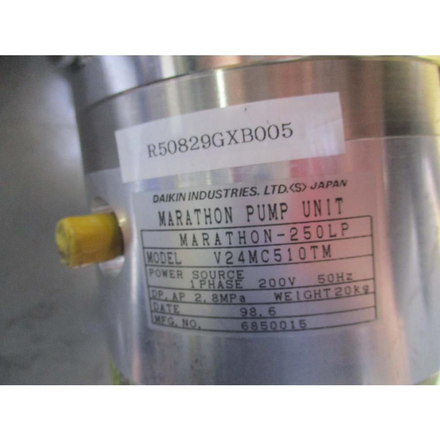 中古DAIKIN MARATHON PUMP UNIT 250LP V24MC510TM ポンプユニット 200V ＜送料別途着払い商品 ...