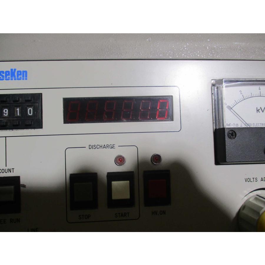 中古NOISEKEN ELECTROSTATIC DISCHARGE SIMULATOR ESS-608V 通電OK(R50829MAE002 ...