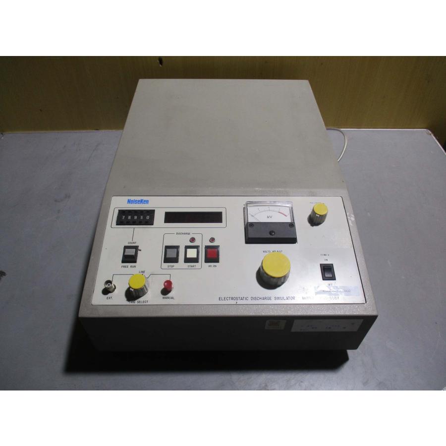中古NOISEKEN ELECTROSTATIC DISCHARGE SIMULATOR ESS-608V 通電OK(R50829MAE002 ...