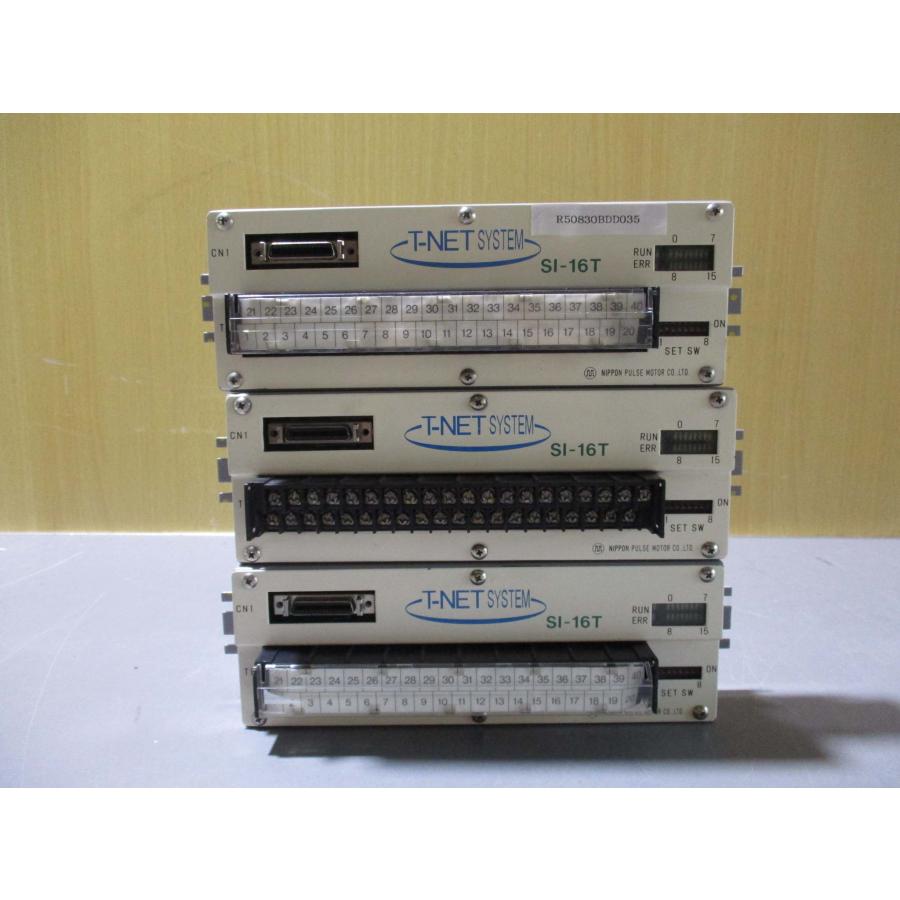 中古 T-NET SYSTEM NIPPON PULSE MOTOR SI-16T 3個(R50830BDD035 ...