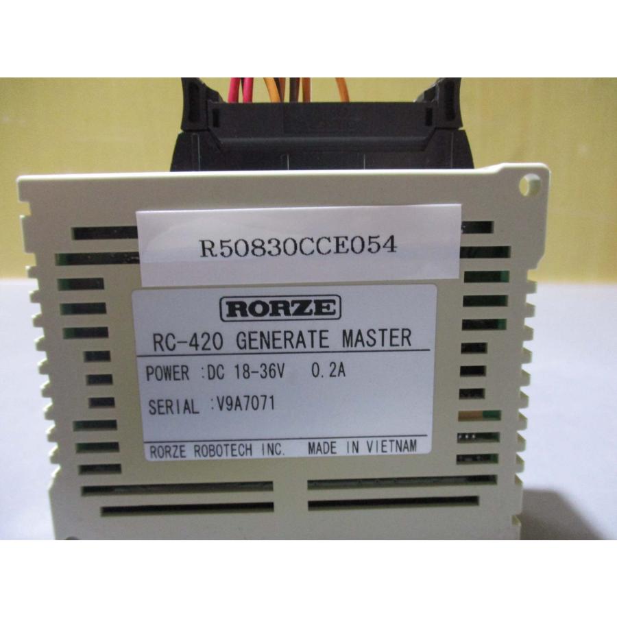 中古 Rorze RC-420 Generate Master DC 18-36V 0.2A Controller 2個 ...