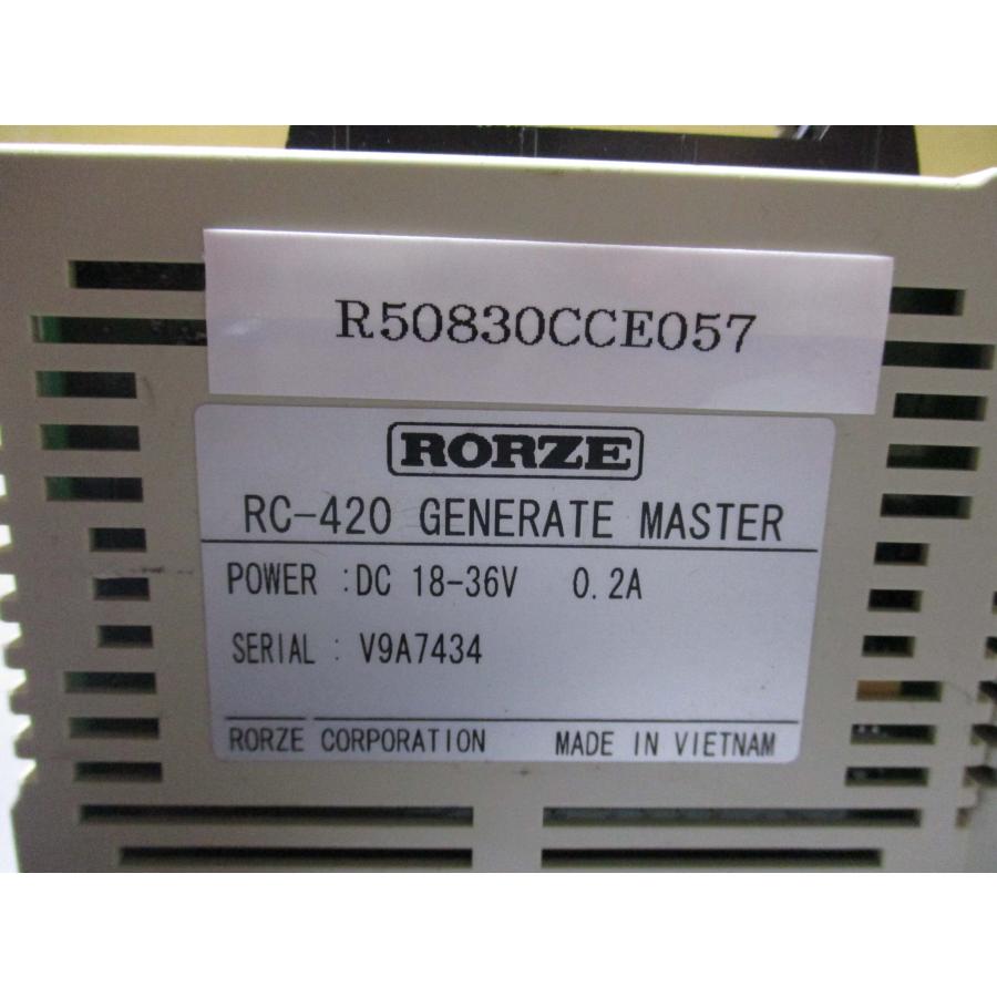 中古 Rorze RC-420 Generate Master DC 18-36V 0.2A Controller 2個 ...