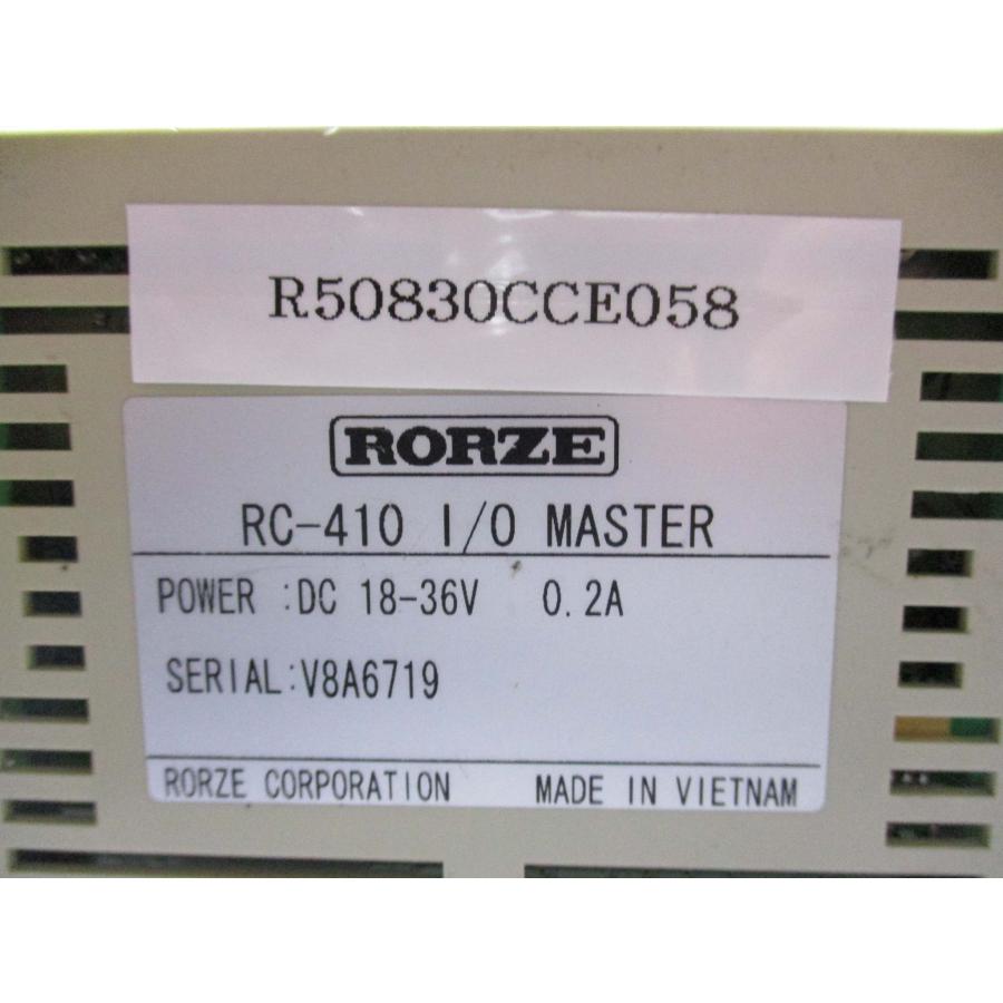 中古 Rorze RC-410 I/O Master Robotech DC 18-36VDC Din Rail Mount(R50830CCE058) : growdetrading ...