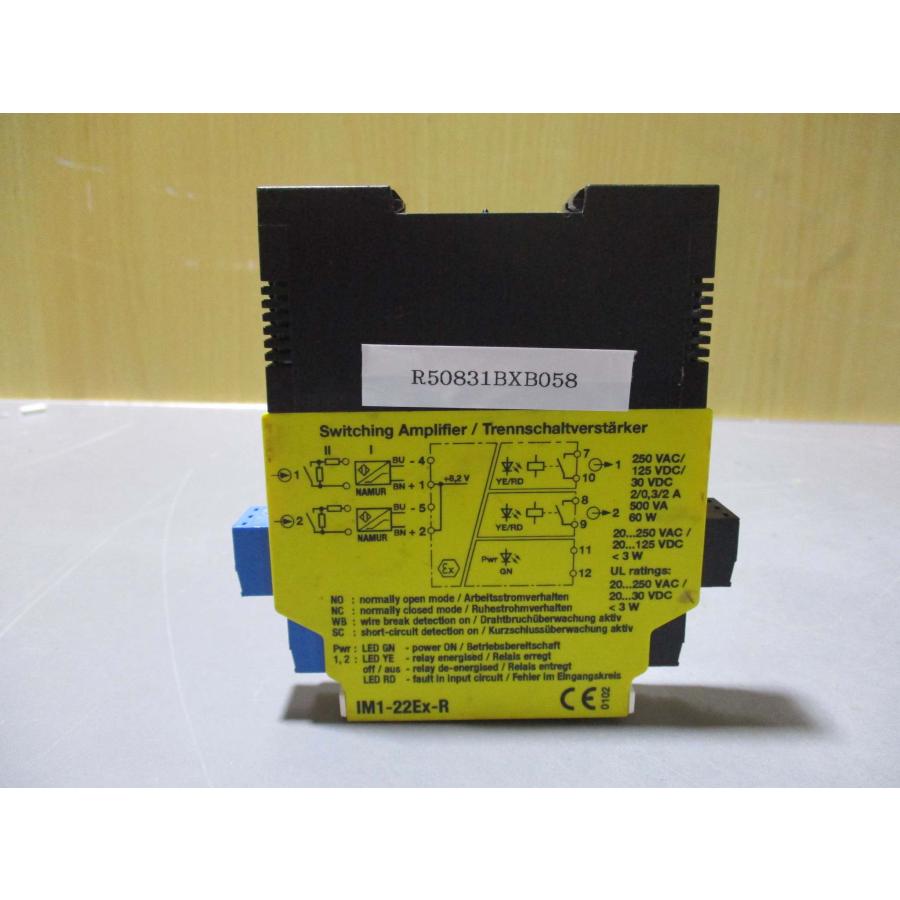 中古 Turck IM1-22EX-R 防爆対応絶縁バリア(R50831BXB058) : growdetrading Yahoo!ショップ ...