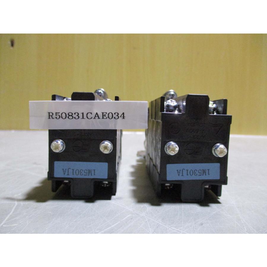 中古 FUJI 1M5301JA CAM SWITCH カムスイッチ 2個(R50831CAE034) : r50831cae034 : growdetrading Yahoo!ショップ ...
