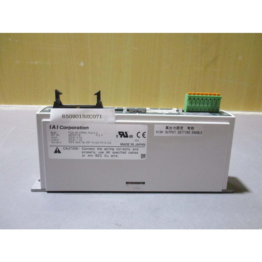中古 IAI PCON-CB-35PWAI-PLN-2-0 コントローラ(R50901BZC071) : r50901bzc071 : growdetrading Yahoo!ショップ ...