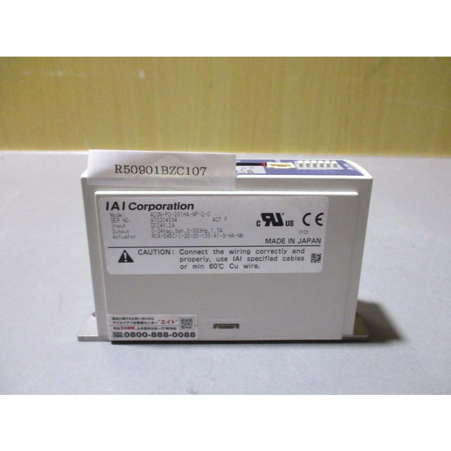 中古 IAI ACON-PO-20IHA-NP-2-0 コントローラ(R50901BZC107) : growdetrading Yahoo!ショップ - 通販 - Yahoo!ショッピング