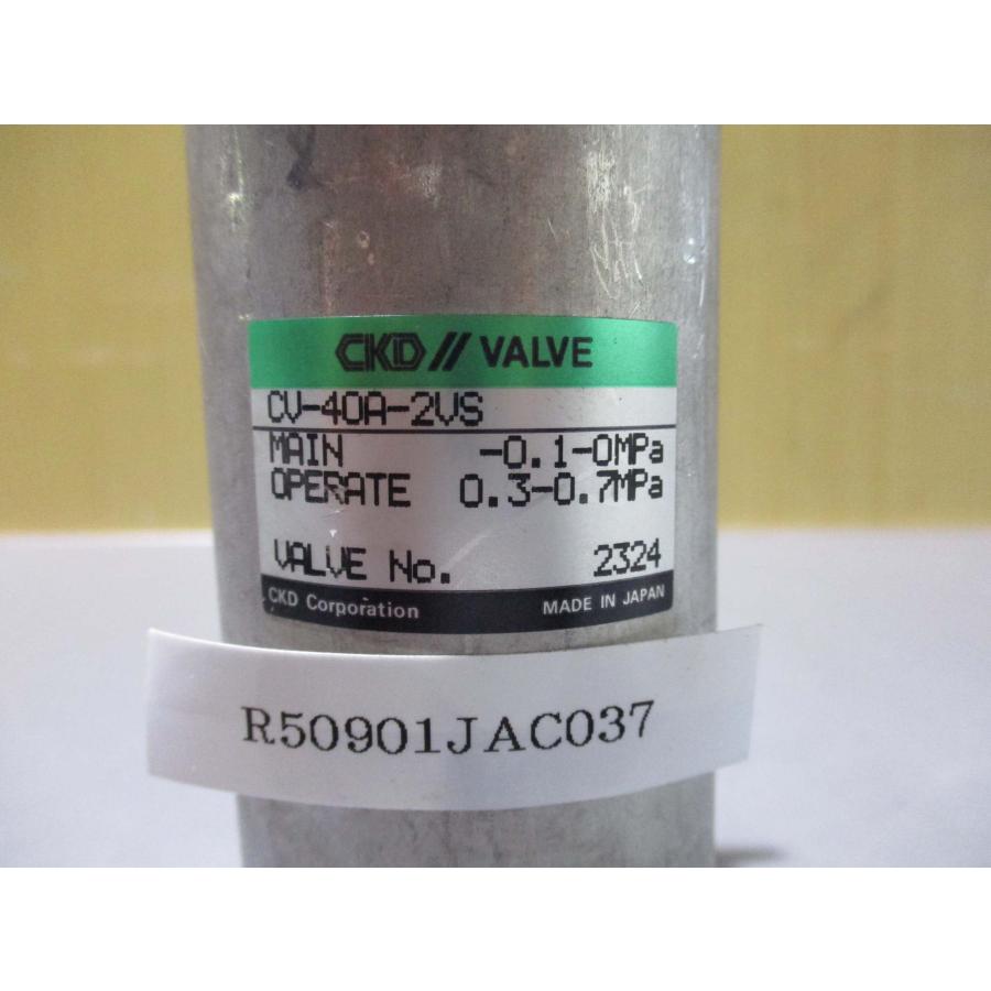 中古 CKD VALVE CV-40A-2VS 減圧弁(R50901JAC037) : growdetrading Yahoo!ショップ - 通販 - Yahoo!ショッピング