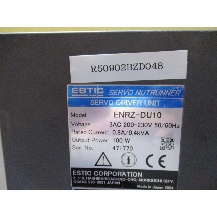 中古 ESTIC SERVO NUTRUNNER DRIVER UNIT ENRZ-DU10 100W(R50902BZD048 ...