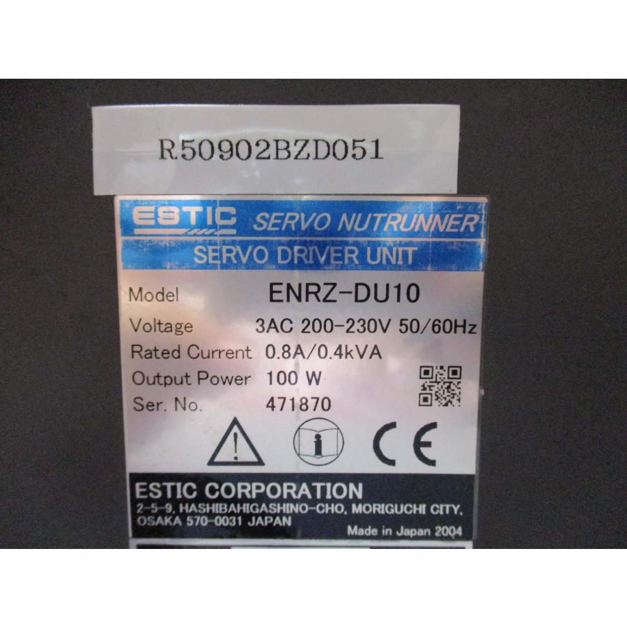 中古 ESTIC SERVO NUTRUNNER DRIVER UNIT ENRZ-DU10 100W(R50902BZD051 ...