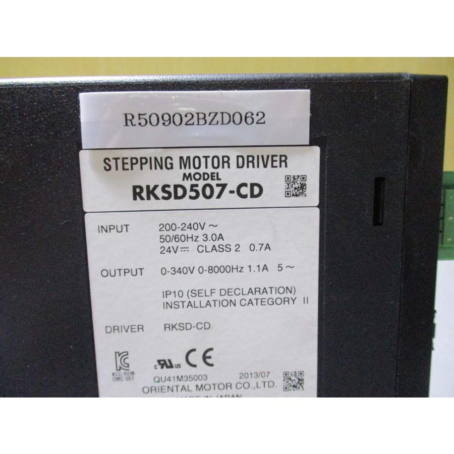 中古 ORIENTAL MOTOR RKSD507-CD STEPPING DRIVER 24V 0.7A(R50902BZD062) : growdetrading Yahoo!ショップ ...