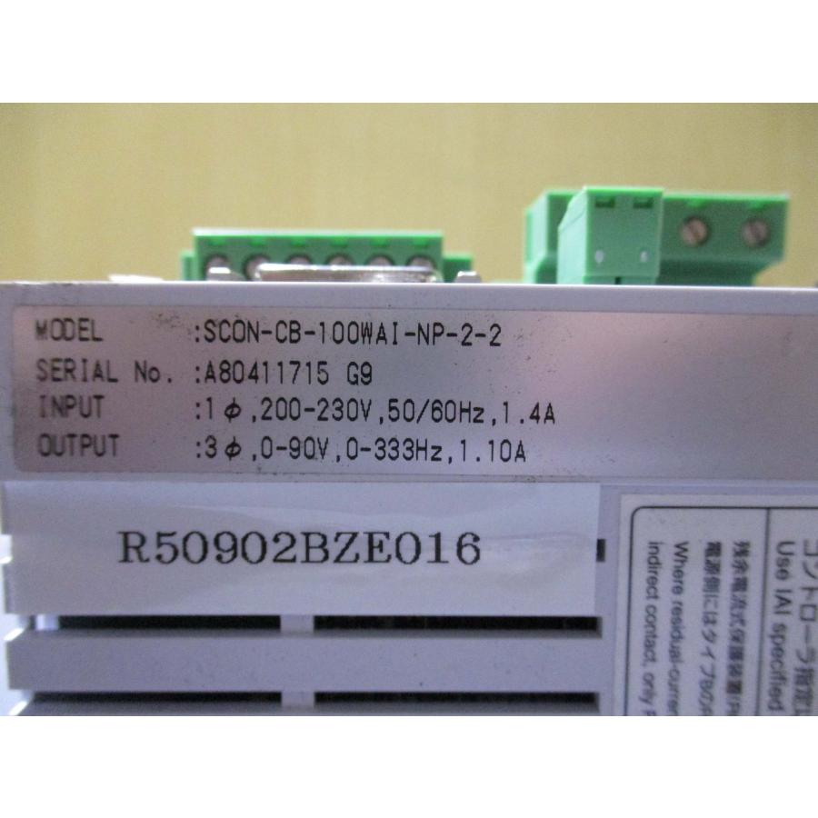 中古 IAI SCON-CB-100WAI-NP-2-2 200-230V 50/60HZ コントローラ(R50902BZE016 ...
