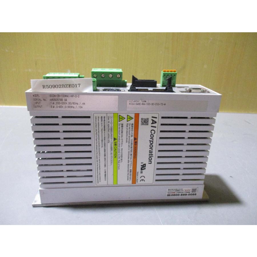 中古 IAI SCON-CB-100WAI-NP-2-2 200-230V 50/60HZ コントローラ(R50902BZE017) : growdetrading Yahoo!ショップ ...