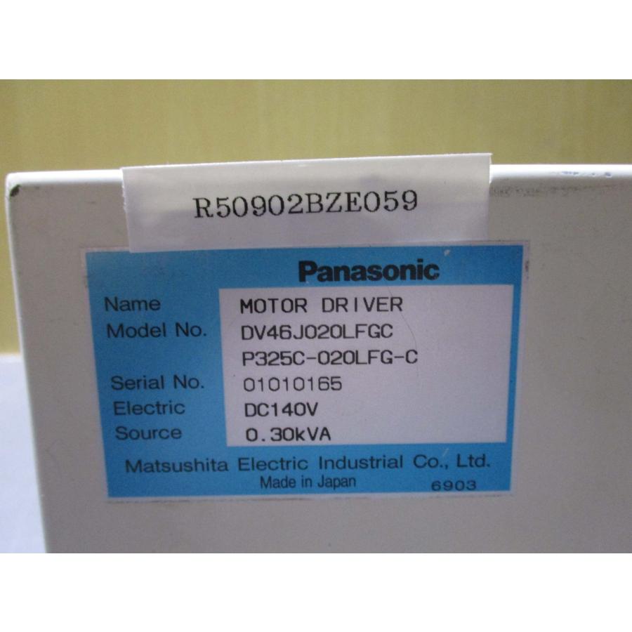 中古 Panasonic Motor Driver DV46J020LFGC P325C-020LFG-C DC140V 0.30KVA(R50902BZE059 ...