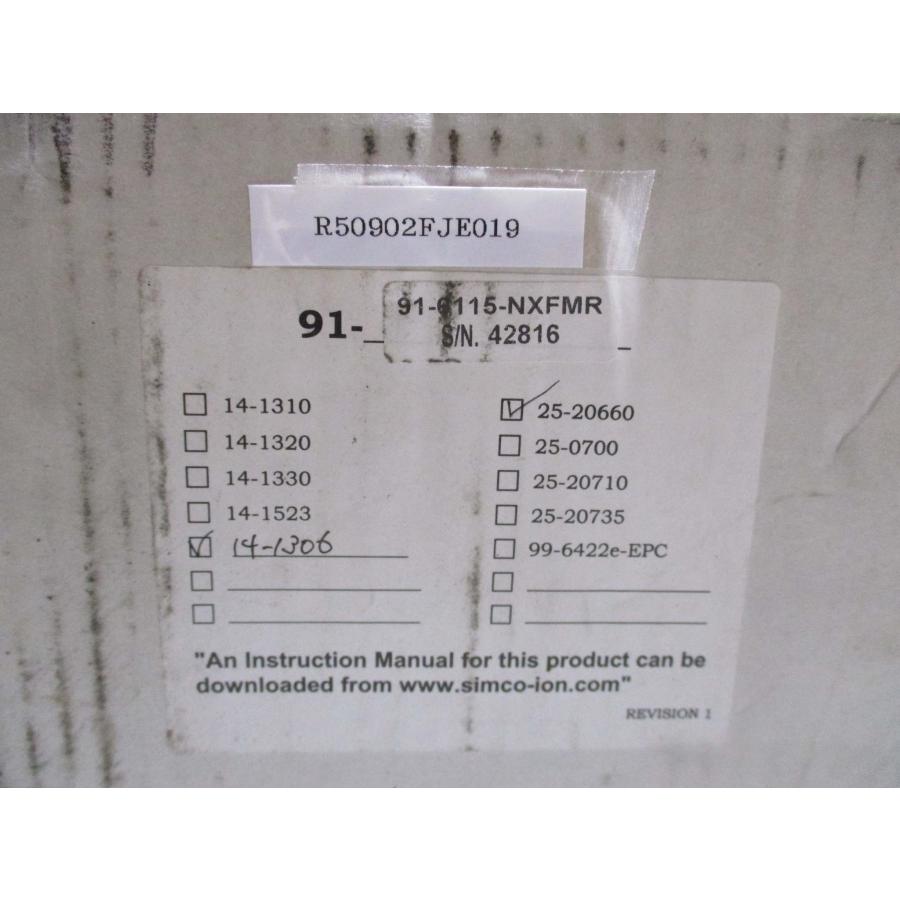 新古 SINCO ION AirForce Model 6115 LONIZING BLOW-OFF GUN 10W MAX 50/60HZ ...