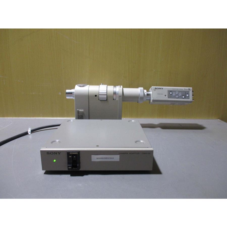 中古 SONY CAMERA ADAPTOR CMA-D2/DXC-390 ＜通電OK＞(R50902MNC010) : growdetrading Yahoo!ショップ - 通販 ...