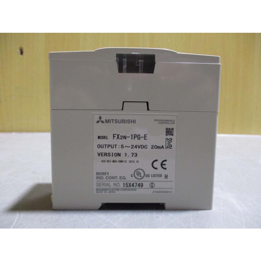 新古 MITSUBISHI PROGRAMMABLE CONTROLLER FX2N-1PG-E(R50906ELC038) : growdetrading Yahoo!ショップ - 通販 ...