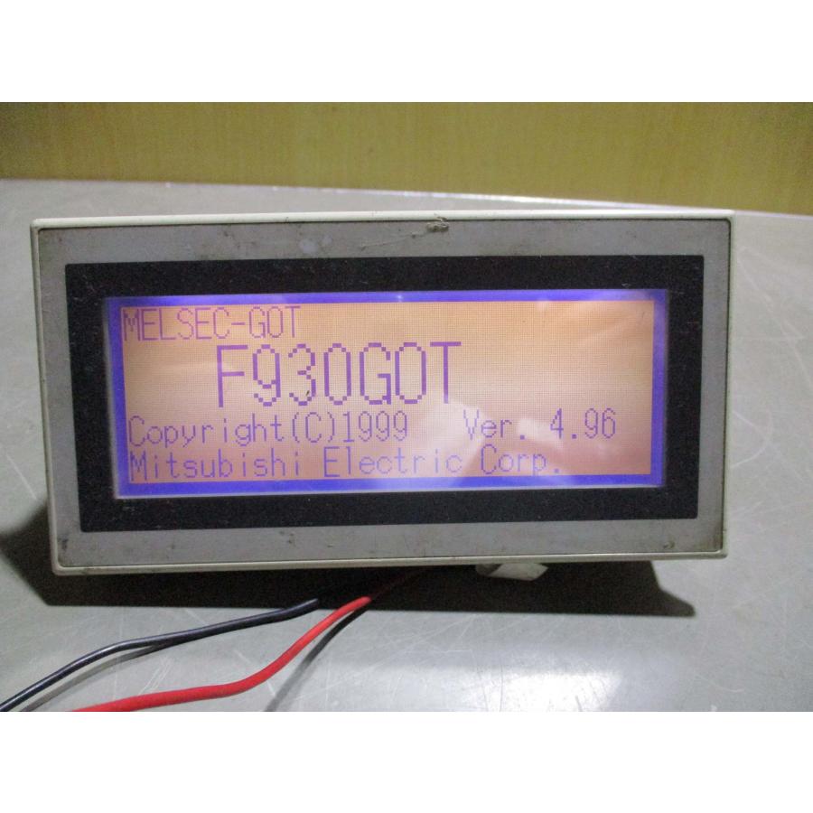 中古 MITSUBISHI GRAPHIC OPERATION TERMINAL F930GOT-BWD タッチパネル 通電OK(R50906EME055) : growdetrading ...