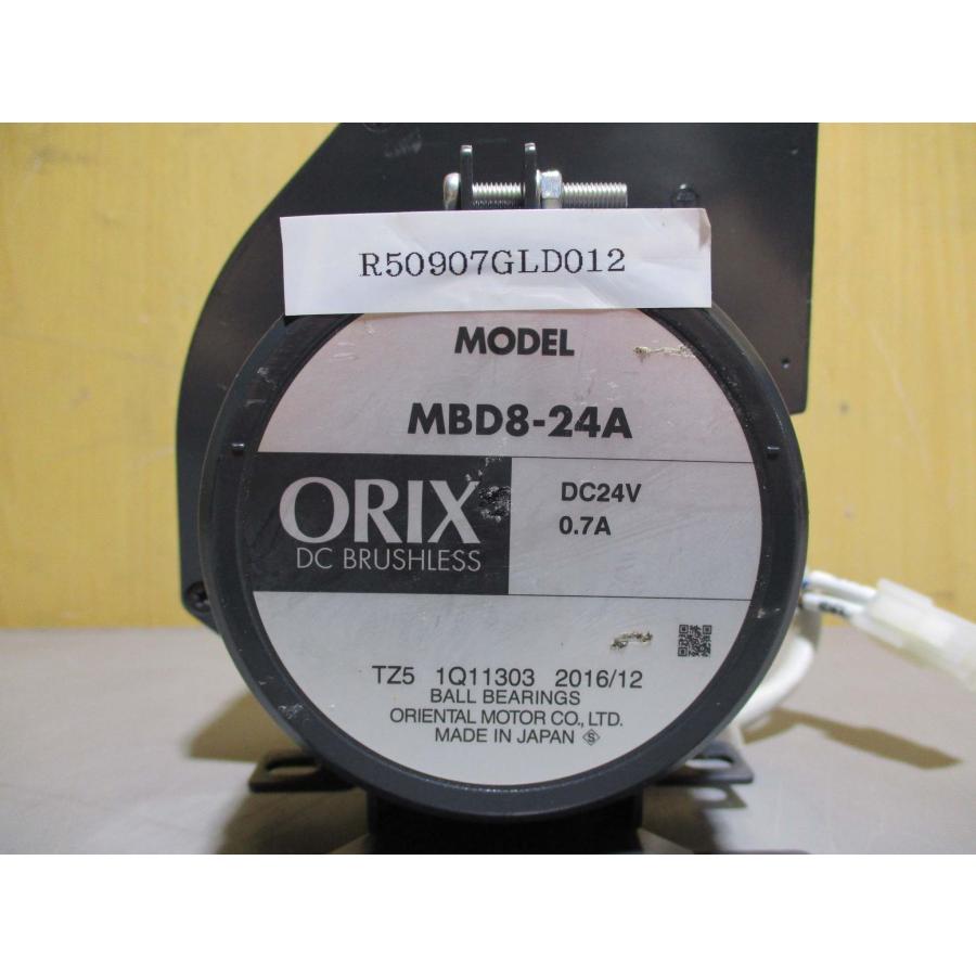 中古 ORIENTAL MOTOR DCブロワ MBDシリーズ MBD8-24A DC24V 0.7A(R50907GLD012) : growdetrading Yahoo!ショップ ...