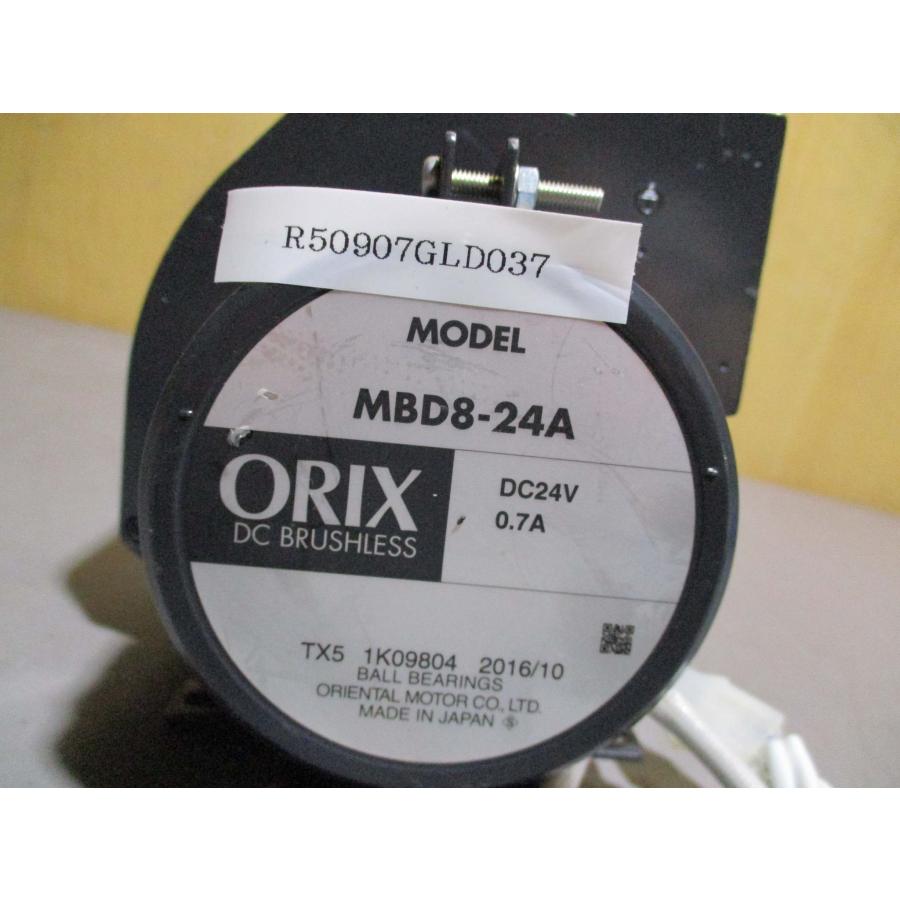 中古 ORIENTAL MOTOR DCブロワ MBDシリーズ MBD8-24A DC24V 0.7A(R50907GLD037) : growdetrading Yahoo!ショップ ...