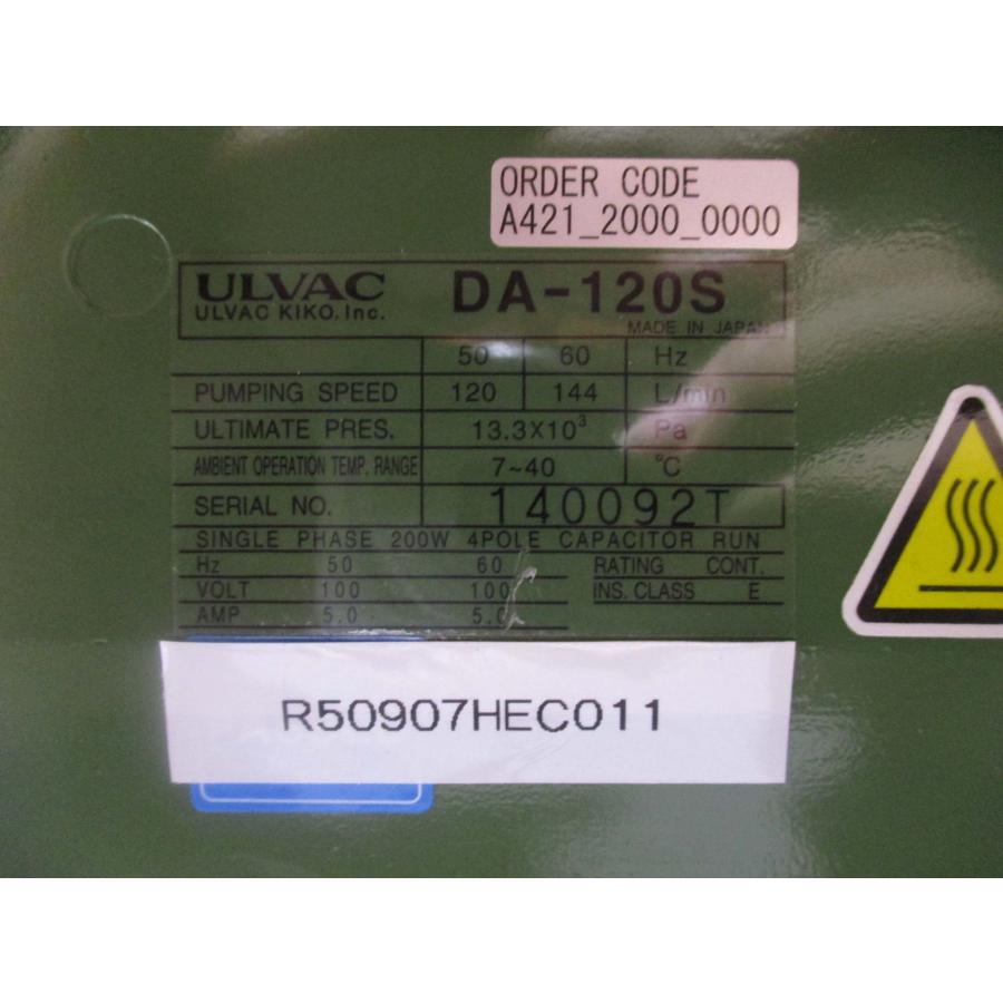 中古 ULVAC DIAPHRAGM VACUUM PUMP DA-120S ダイヤフラム真空ポンプ(R50907HEC011 ...
