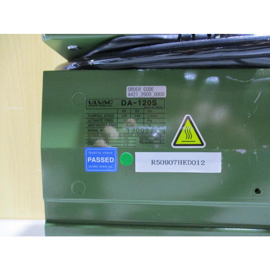 中古 ULVAC DIAPHRAGM VACUUM PUMP DA-120S ダイヤフラム真空ポンプ(R50907HED012 ...