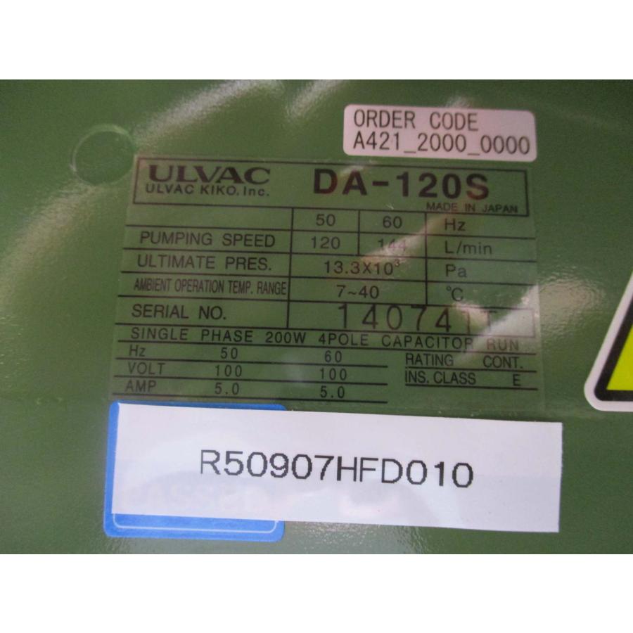 中古 ULVAC DIAPHRAGM VACUUM PUMP DA-120S ダイヤフラム真空ポンプ(R50907HFD010 ...