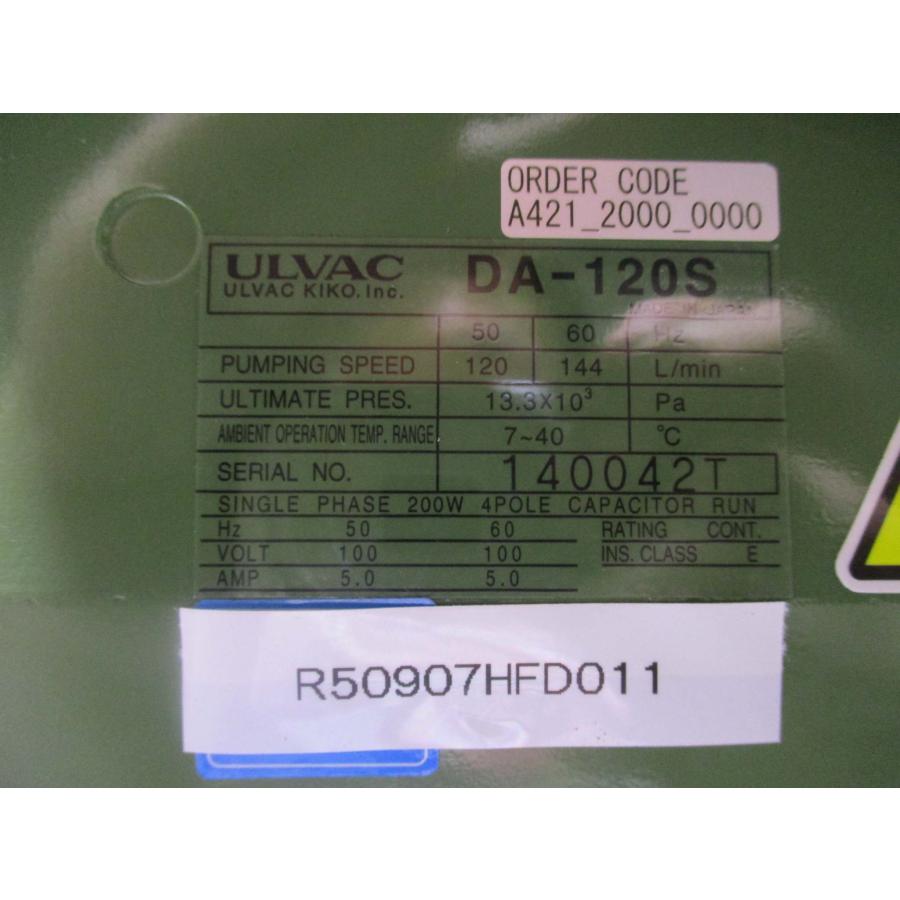 中古 ULVAC DIAPHRAGM VACUUM PUMP DA-120S ダイヤフラム真空ポンプ(R50907HFD011 ...