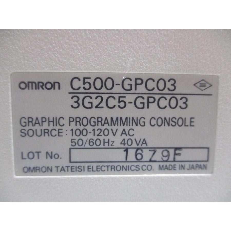 中古 Omron C2000-MP304-V3 グラフィックプログラミングコンソール /C500-GPC03/3G2C5-GPC03＜通電OK＞(R50907MLA001 ...