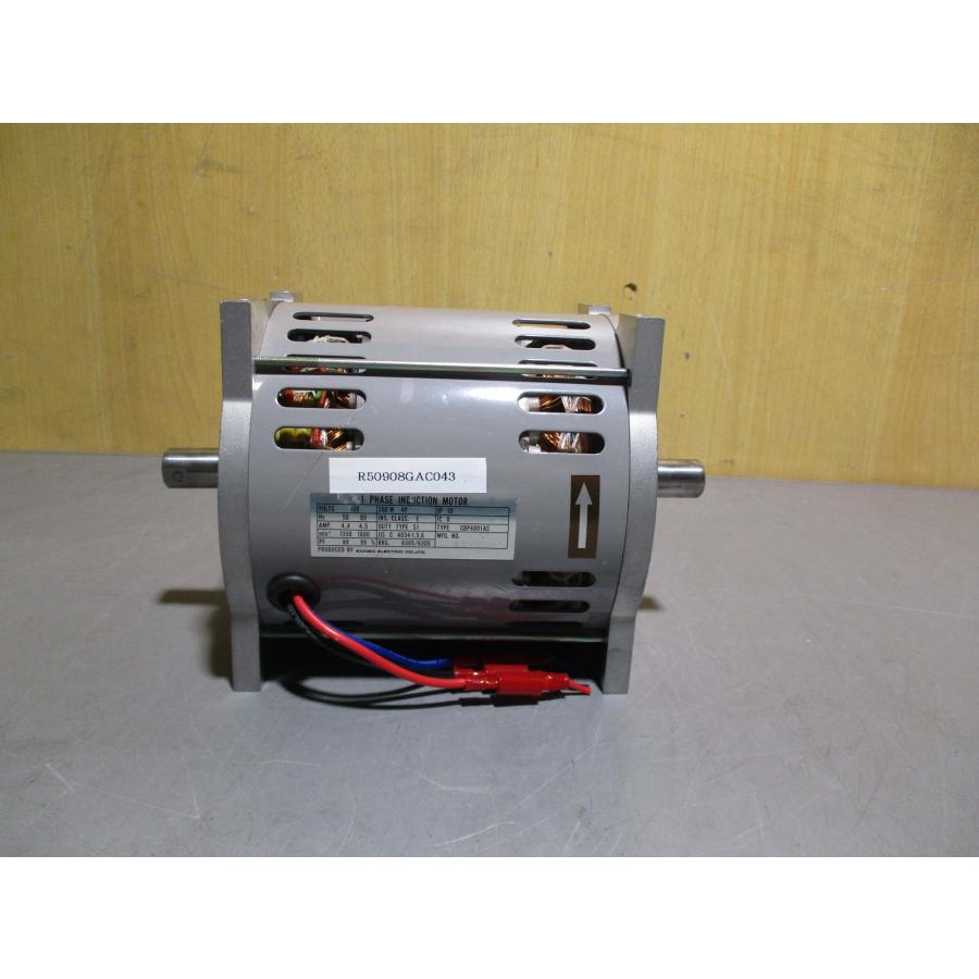 中古 SANSO 1 PHASE INDUCTION MOTOR CBP4801AS 単相誘導モーター(R50908GAC043 ...