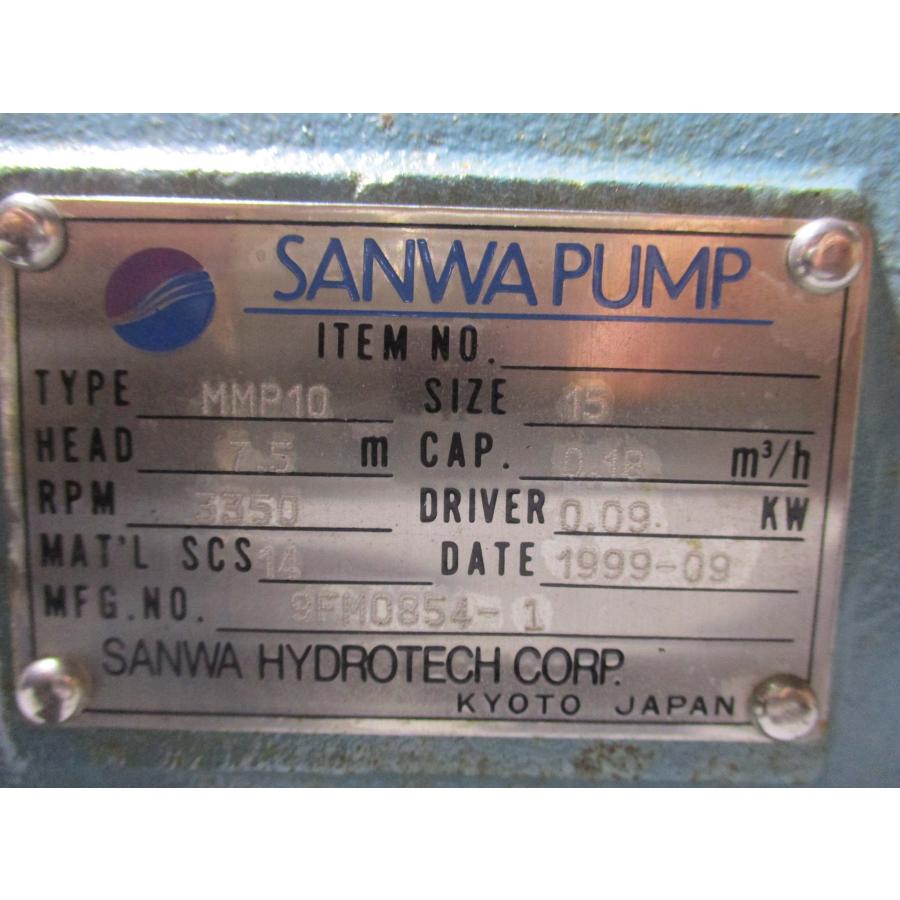 中古 SANWA HYDROTECH MMP10 Pump/ YOKOGAWA IM-H9T90SFS054 MOTOR ...