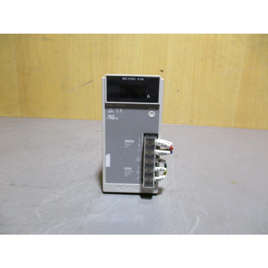 中古 KEYENCE MS-H150 出力電流6.5A 50W モニタ内蔵超小型スイッチング電源 (R50911BQB010 ...