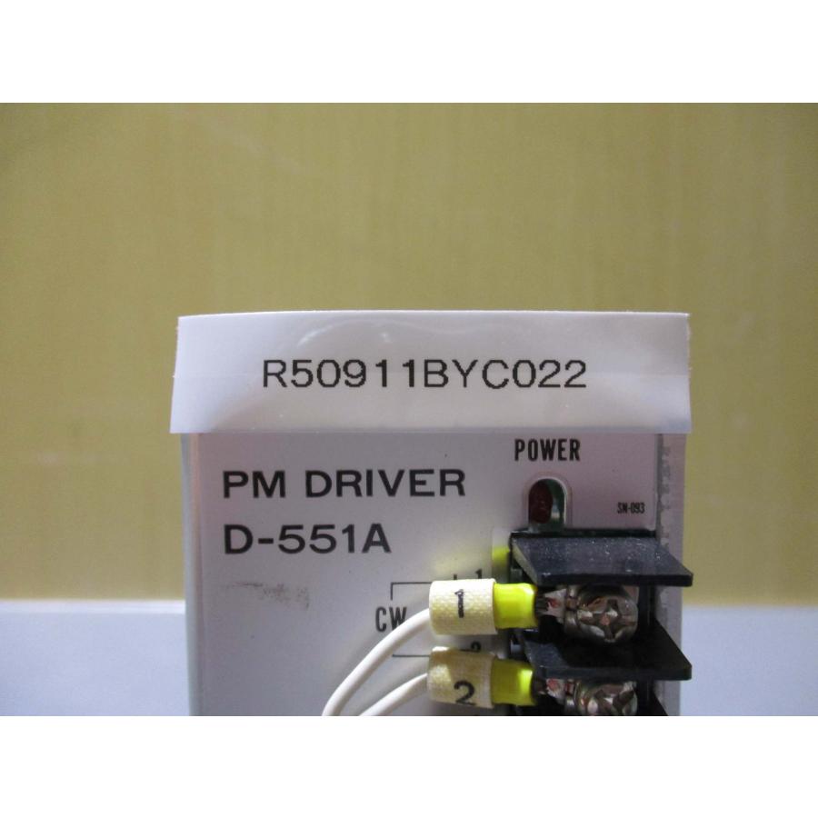 中古 MELEC PM DRIVER ステッピングモータードライバー D-551A(R50911BYC022) : growdetrading ...