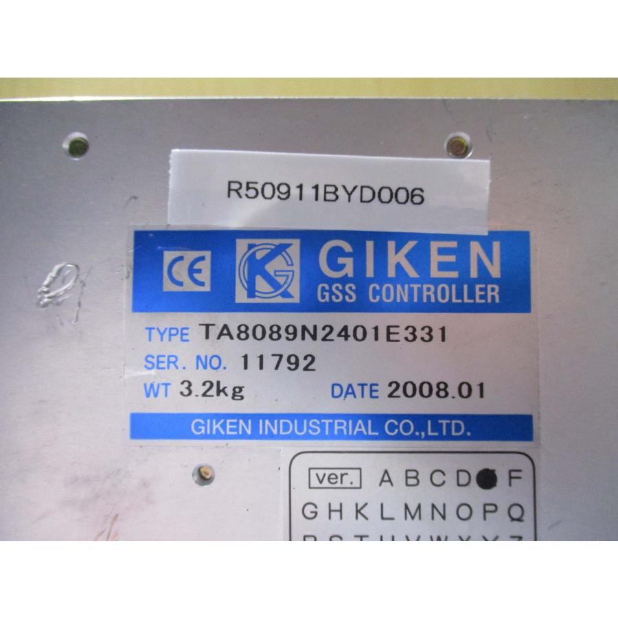 中古 GIKEN GSS CONTROLLER TA8089N2401E331(R50911BYD006) : r50911byd006 ...