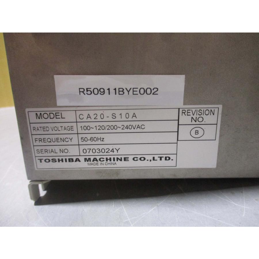 中古 TOSHIBA MACHINE スレーブユニット CA20-S10A(R50911BYE002) : growdetrading Yahoo!ショップ - 通販 - Yahoo!ショッピング