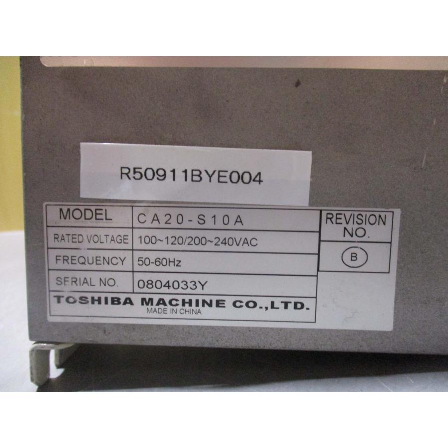 中古 TOSHIBA MACHINE スレーブユニット CA20-S10A(R50911BYE004) : growdetrading Yahoo!ショップ - 通販 - Yahoo!ショッピング