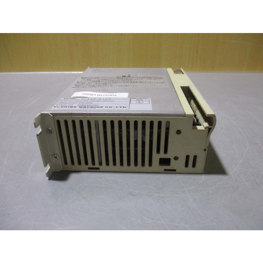 中古 TOSHIBA MACHINE スレーブユニット CA20-S10A(R50911BYE004) : growdetrading Yahoo!ショップ - 通販 - Yahoo!ショッピング